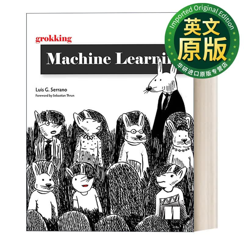 摸索机器学习 英文原版 Grokking Machine Learning 英文版