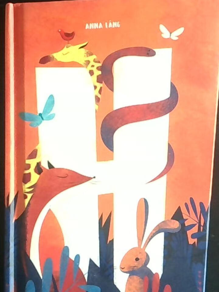 快乐识单词