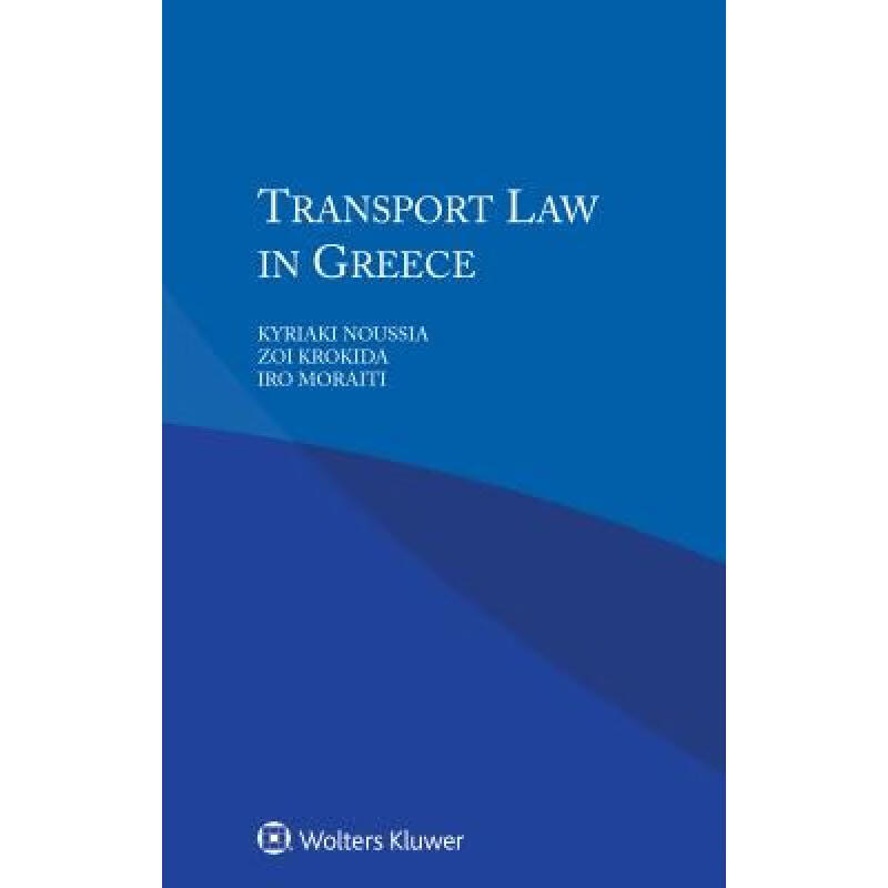 Transport Law in Greece