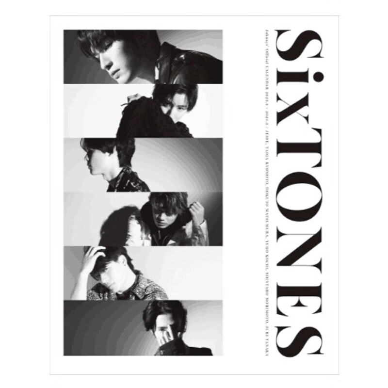 现货 空运全款保单 进口日文 23年学年历 SixTONES 2023.4-2024.3 Johnnys\\x27 Official 杰尼斯事务所公认 含赠品周边