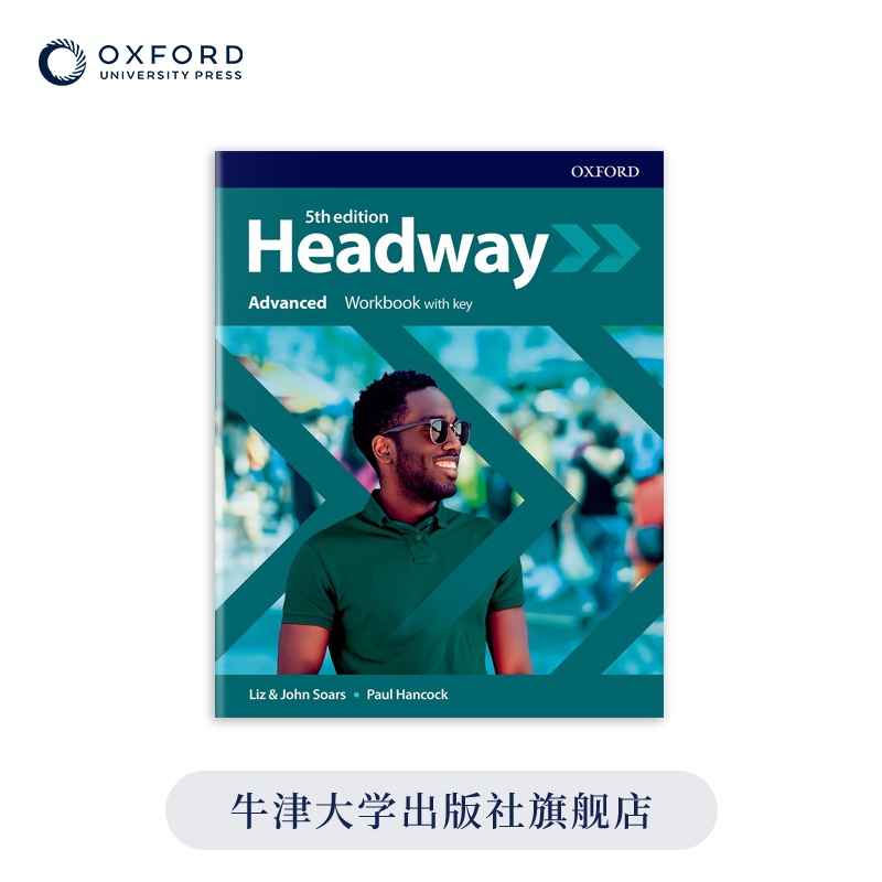 《New Headway 第五版》练习册 Advanced 级 成人自学英语教材 带答案 进口英文原版