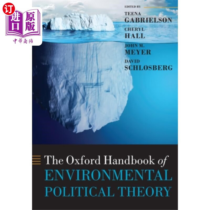 海外直订Oxford Handbook of Environmental Political Theory 牛津环境政治理论手册
