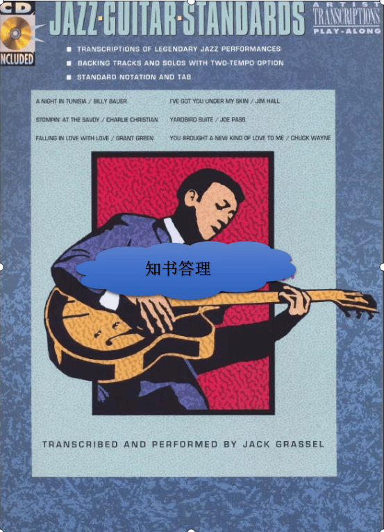 Jazz Guitar Standards爵士吉他标准曲独奏谱带示范伴奏即兴素材