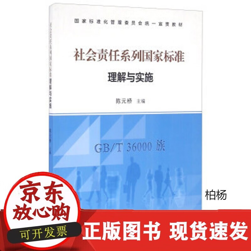 速发 告别产后小烦恼轻轻松松做宝妈978773266292022年2月科普