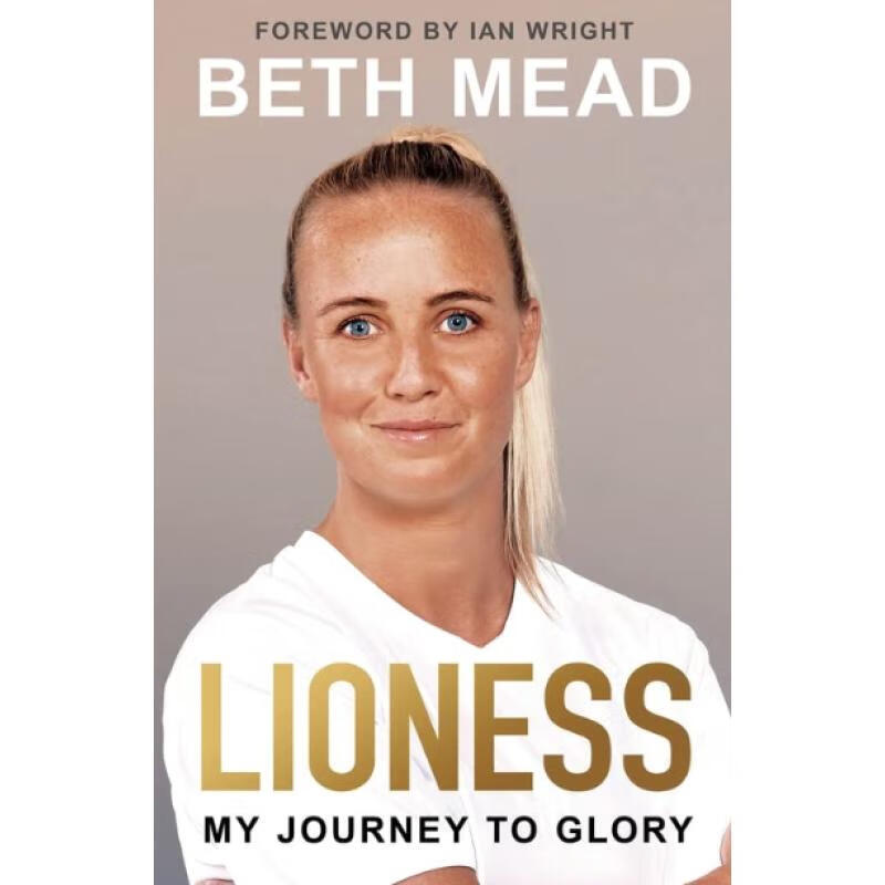 Lioness: My Journey to Glory