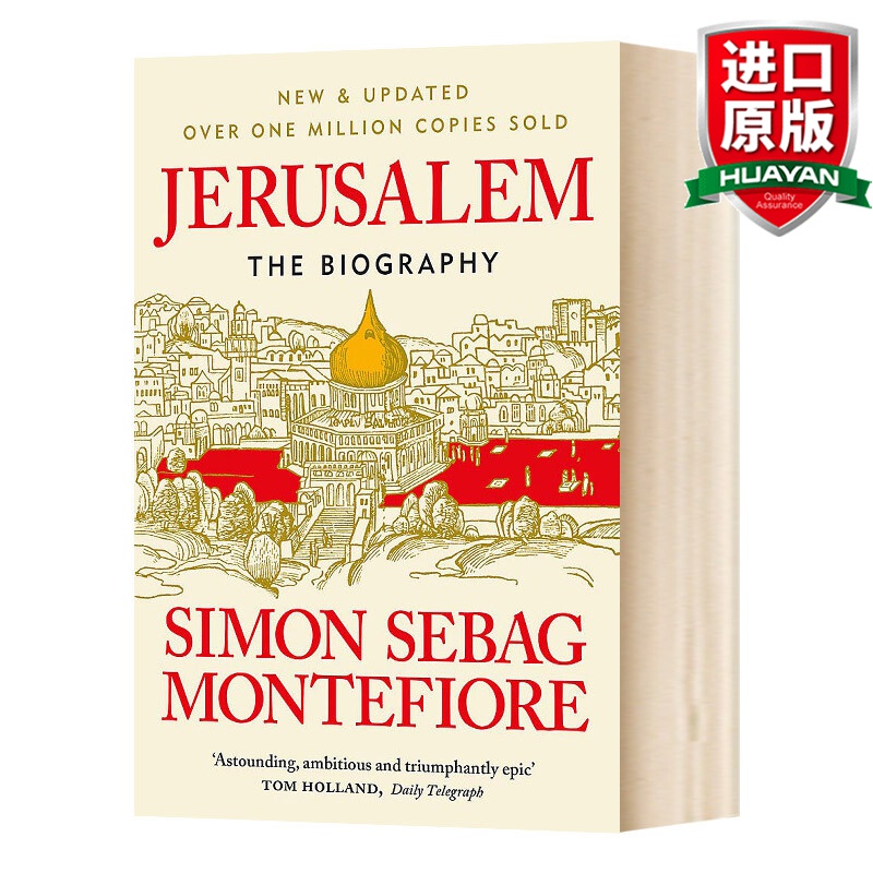 Jerusalem 英文原版 耶路撒冷三千年 Simon Sebag Montefiore 英文版 进口英语原版书籍