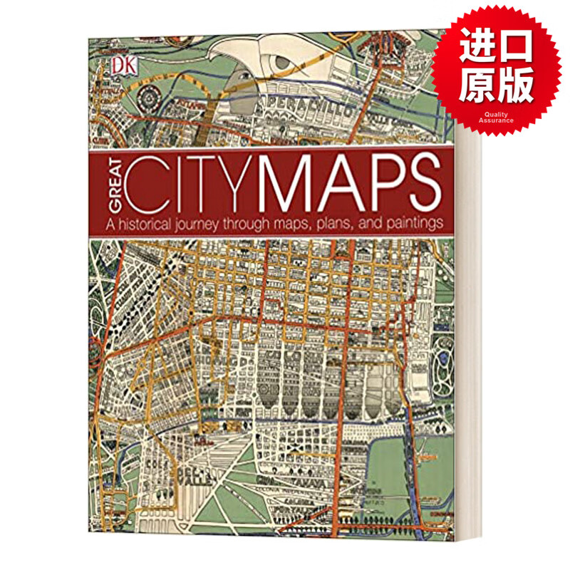 DK伟大城市地图指南 通过地图 平面图和绘画的历史之旅 精装 Great City Maps 英文原版科普百科 进口英语书籍