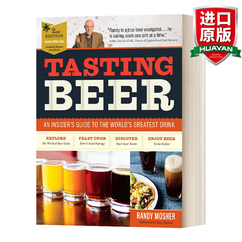 Tasting Beer 2nd Edition 英文原版 品尝啤酒 第2版 英文版 进口英语原版书籍