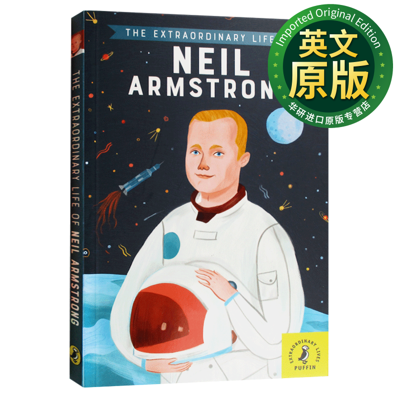 卓越人生名人传记 阿姆斯特朗 英文原版人物传记 The Extraordinary Life of Neil Armstrong 英文版进口儿童英语课外阅读书籍