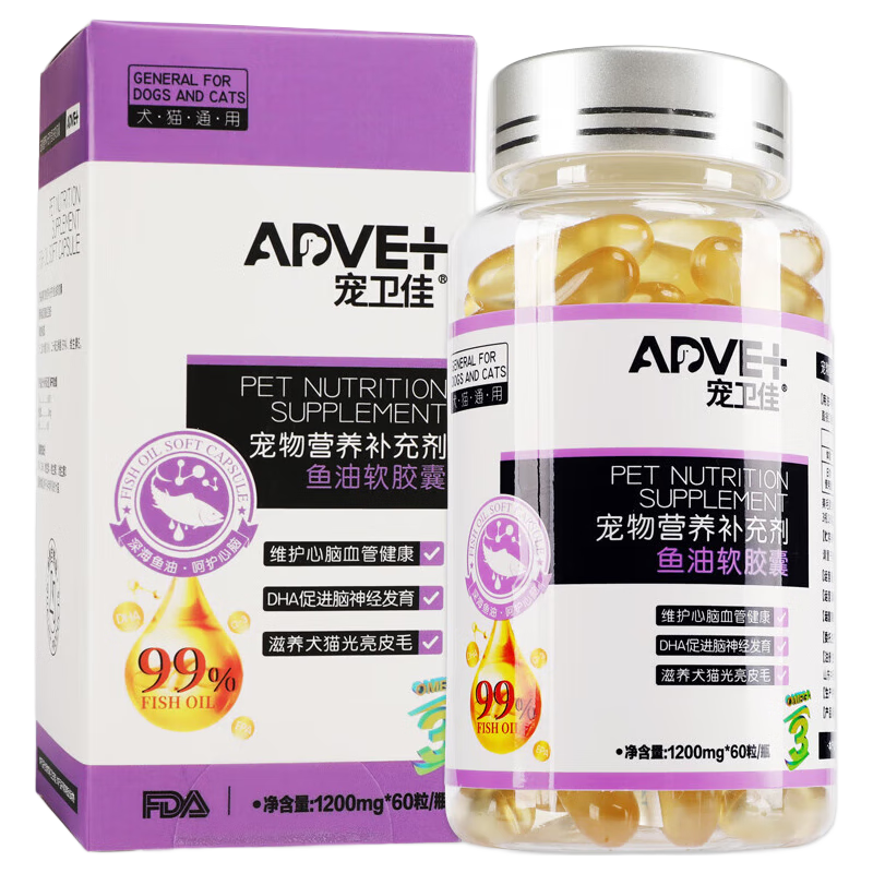 「宠卫佳品牌」宠卫佳是哪个国家的品牌-什么档次，怎么样-排行榜123网