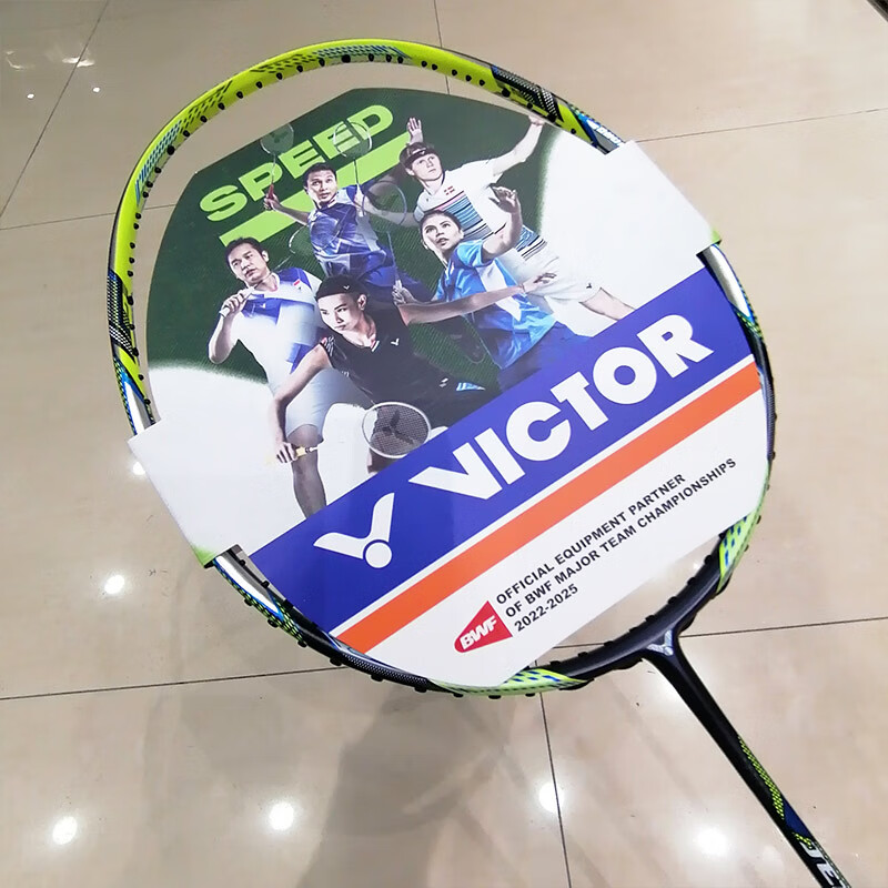 JETSPEED S 10 荧光玫红 极速10 极速10Q JS10Q 西瓜刀 JETSPEEDS10 羽毛球装备哪里买 中羽在线