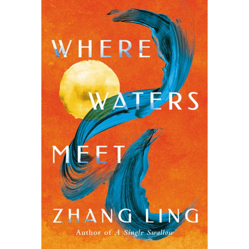 【2周达】Where Waters Meet