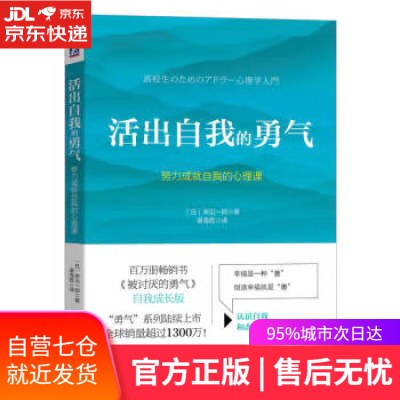 运筹学学习指导及习题集 第3版 吴祈宗 机械工业出版社