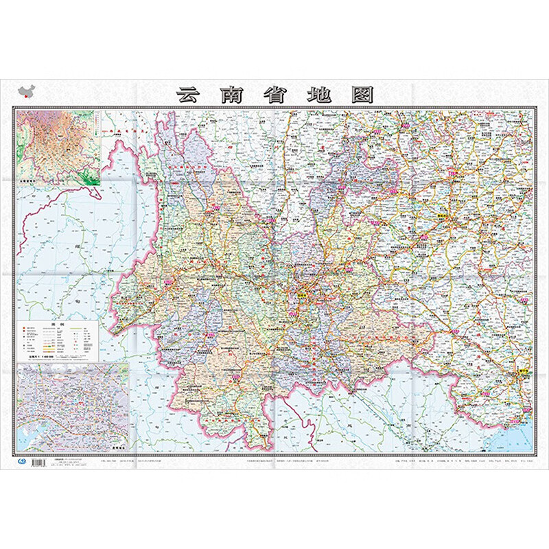 云南省地图 图书