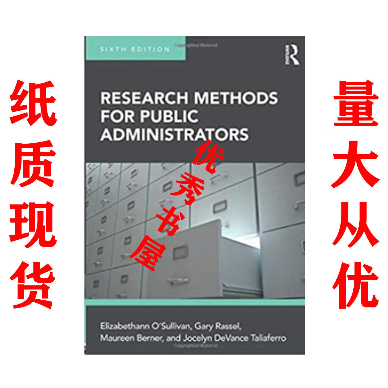 纸质现货 Research Methods for Public Administrators