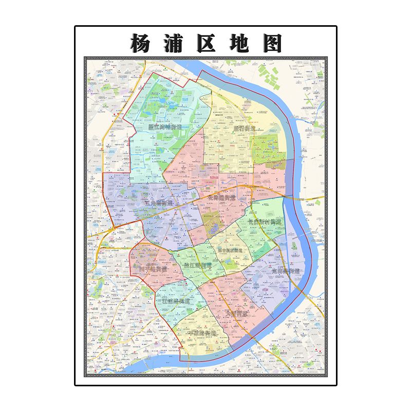 杨浦区地图1.1米上海市办公会议室客厅书房新版高清墙画装饰画 覆膜
