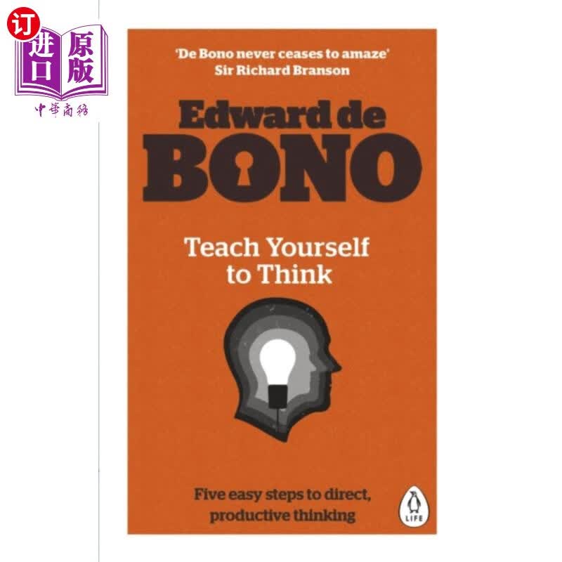 海外直订Teach Yourself To Think 教会自己思考