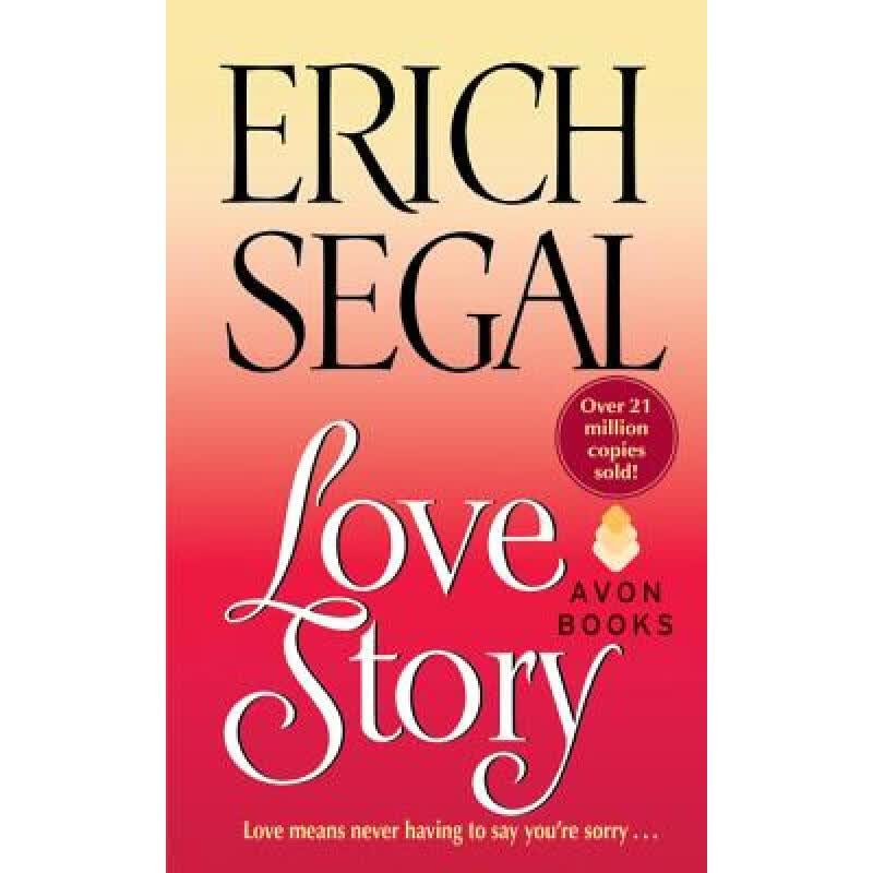 爱情故事 Love Story