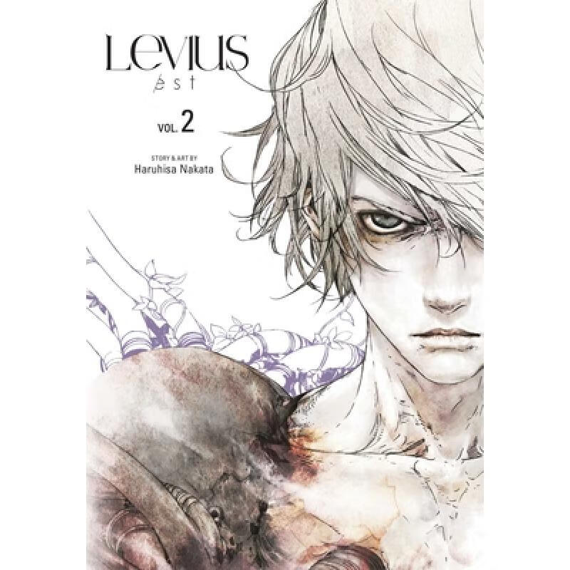Levius/Est, Vol. 2: Volume 2