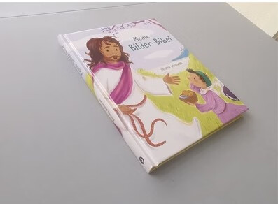 乾阅超精美画风 德语儿童故事 少儿德文阅读书 Bibel 精装