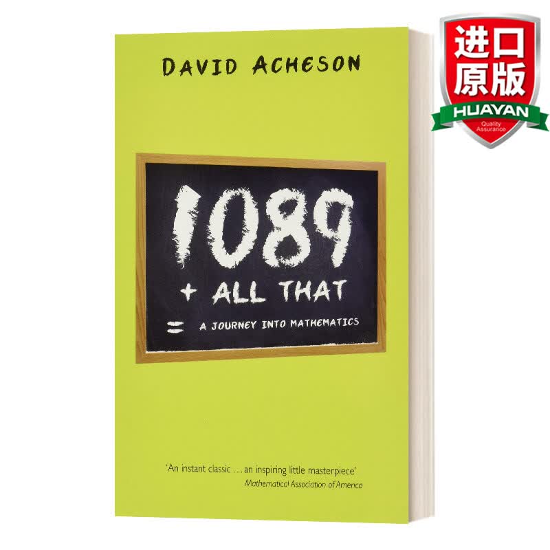 1089 and All That 英文原版 1089加其他等于数学之旅 英文版 进口英语原版书籍
