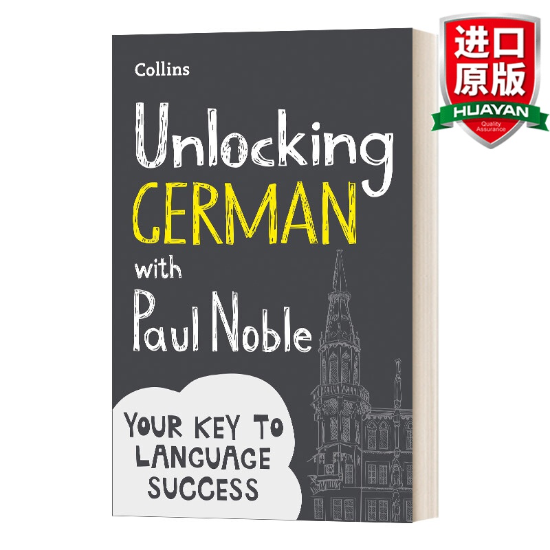 Unlocking German with Paul Noble 英文原版 与保罗·诺布尔解锁德语 英文版 进口英语原版书籍