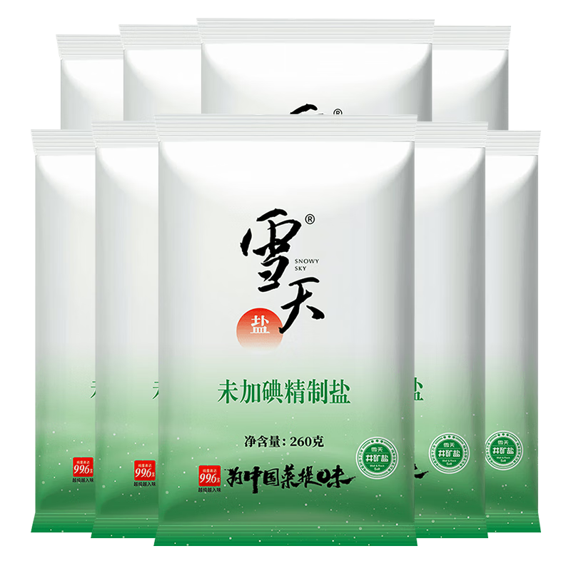 PLUS会员：雪天 未加碘精制盐 260g*9包，4.36元—— 慢慢买比价网