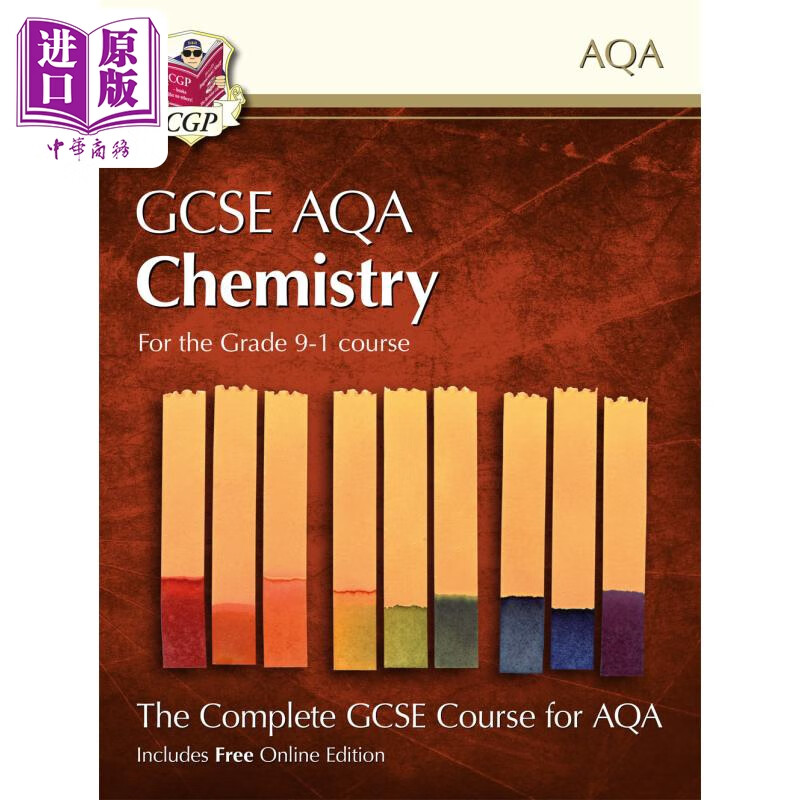 Grade 9-1 GCSE Chemistry for AQA: Student Book with Online Edition AQA Grade9-1 GCSE 化学：学生用书附在线版