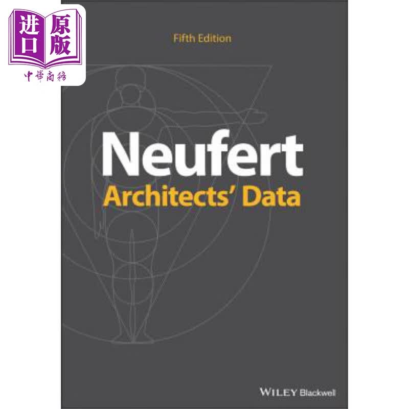 预售 Architects Data 5E