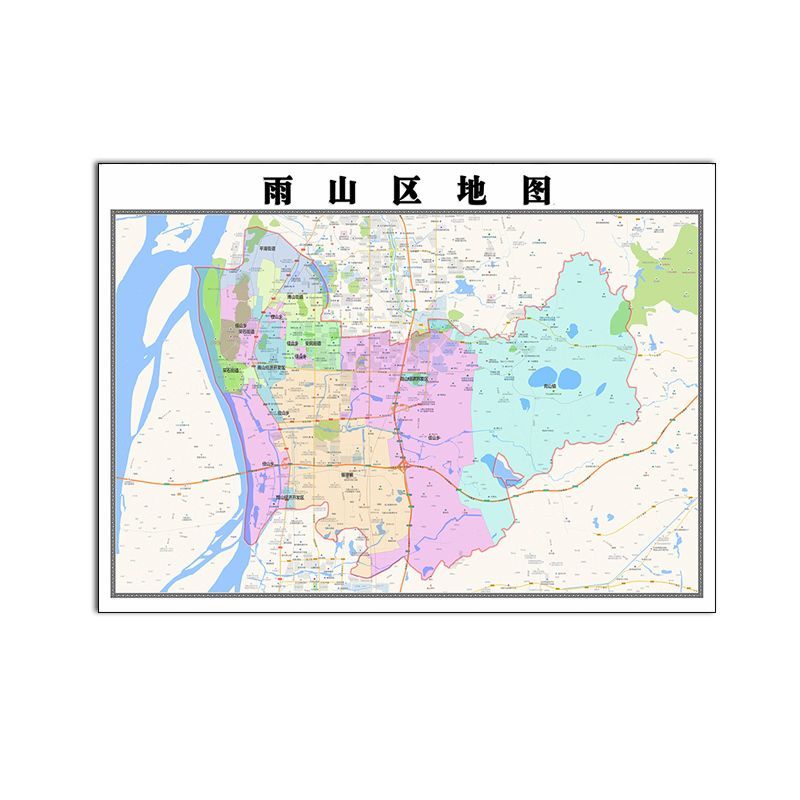 雨山区地图1.1米安徽省马鞍山市高清会议室办公室会客厅装饰画 不覆膜