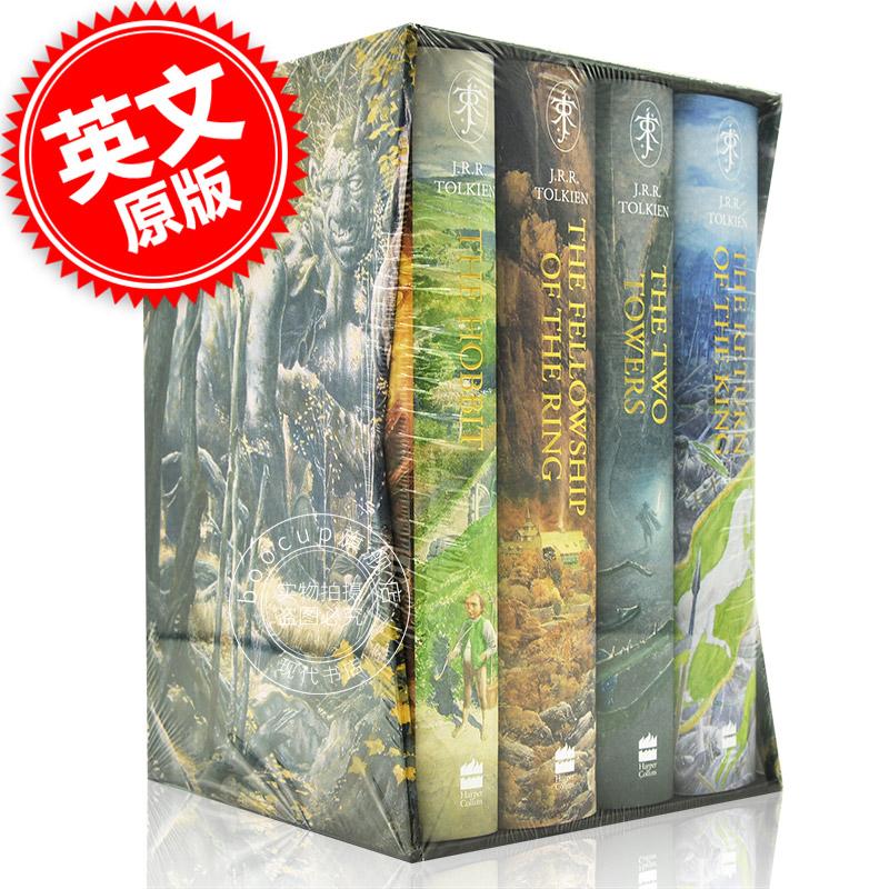 现货 指环王霍比特人魔戒4册 英文原版 The Hobbit and the Lord o