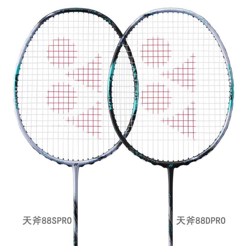 ASTROX 88D PRO新色 天斧88dpro新色 AX88DPRO新色 3AX88D-PYX 88dpro 88dp 88dp新色 天斧 ...