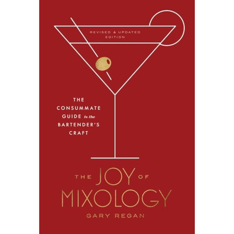 现货 调酒的乐趣 The Joy of Mixology, Revised and Updat...