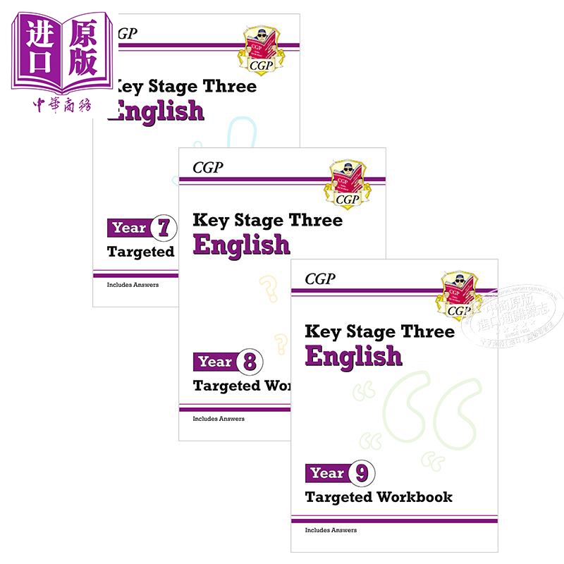 New KS3 English Year 7-9 Targeted Workbook含答案 CGP英语初中练习册3册