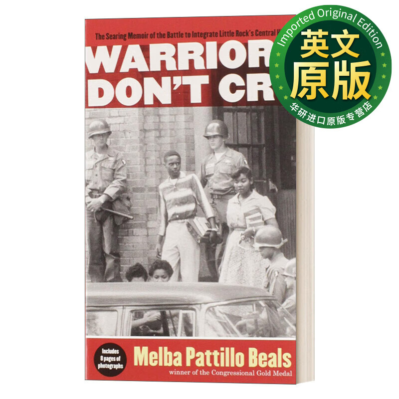 Warriors Don't Cry 勇士不哭 英文版 进口英语原版书籍 英文原版 历史