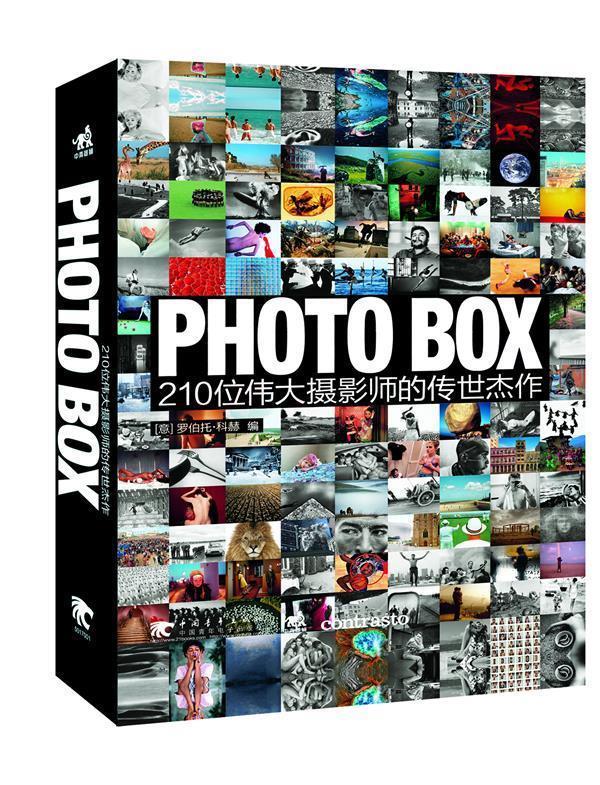 PHOTO BOX:210位伟大摄影师的传世杰作