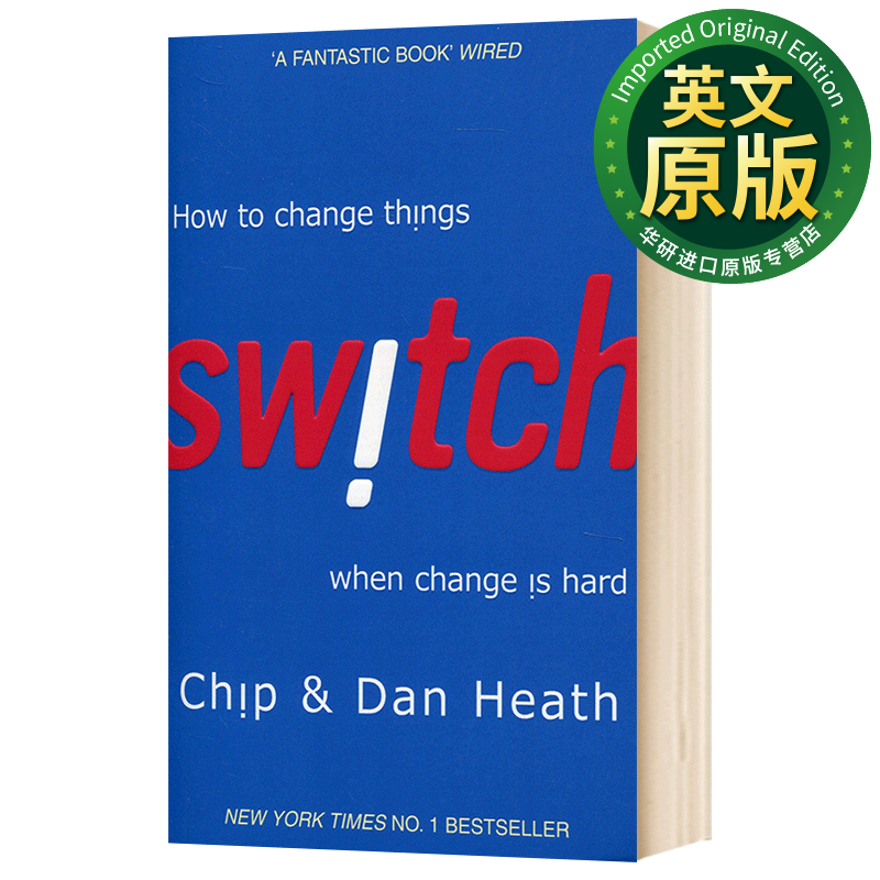 瞬变 英文原版 Switch 让改变轻松起来的9个方法 英文版