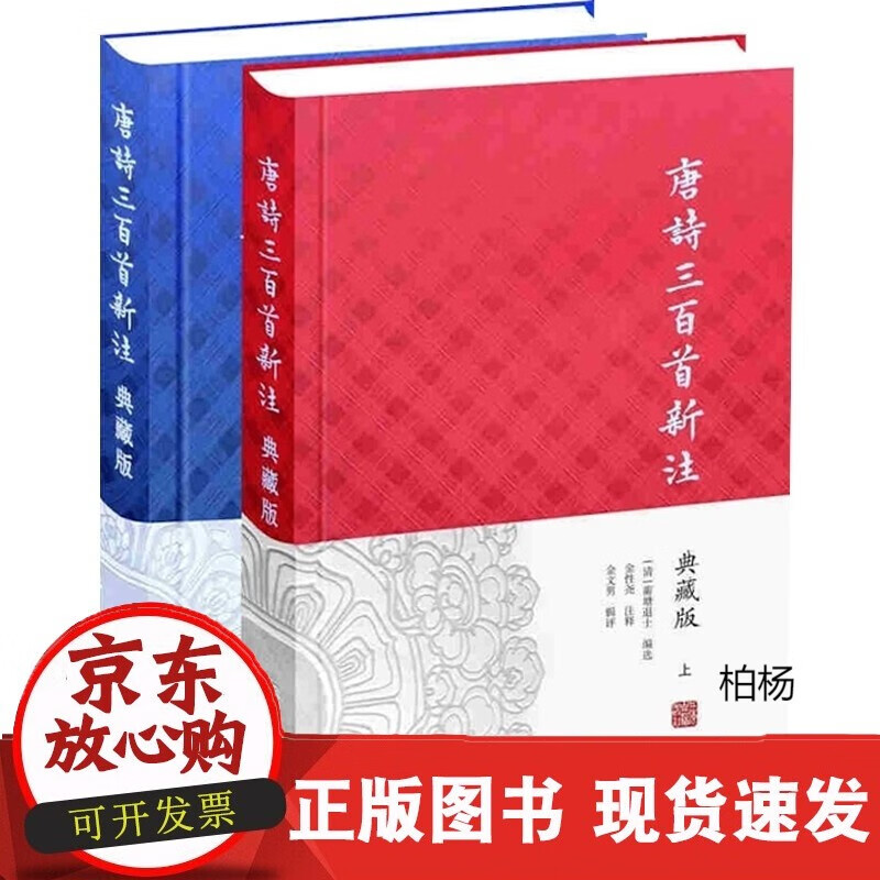 速发 供暖系统方式与热计量应用