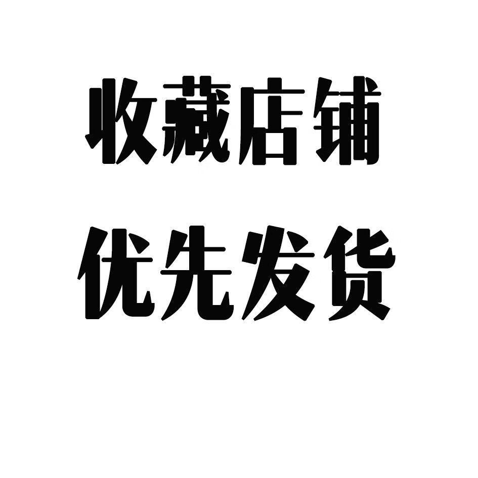 升学宝典 区域 升学宝典 计算机寒假作业