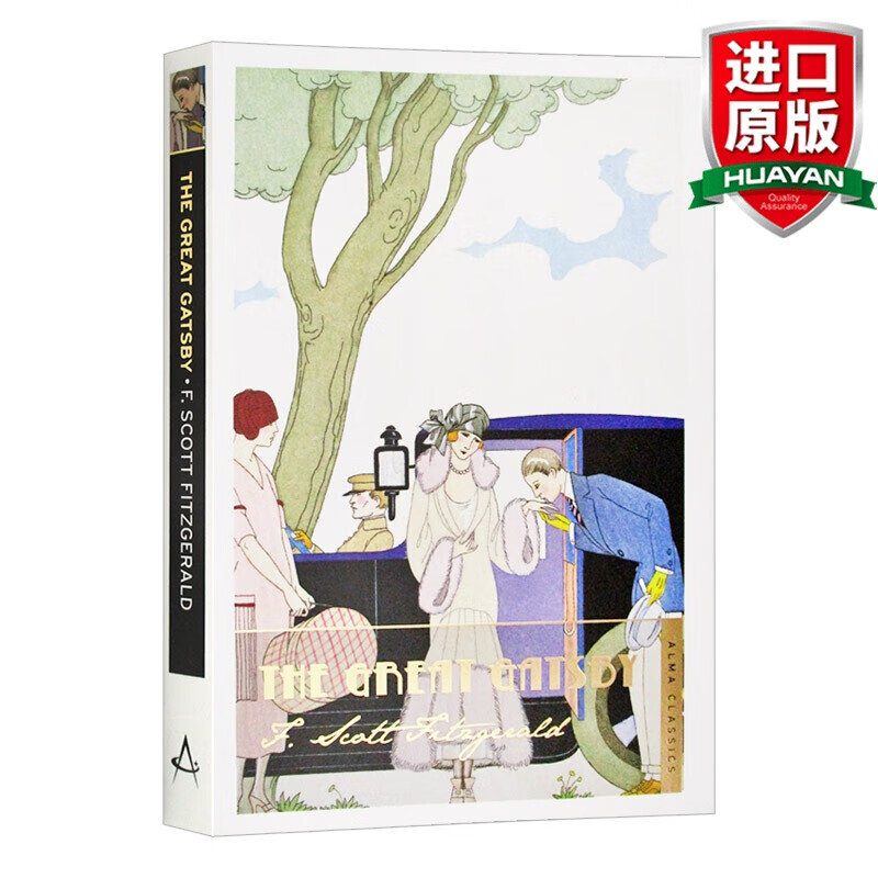 The Great Gatsby 英文原版 伟大的盖茨比 菲茨杰拉德作品系列 英文版