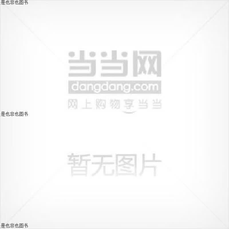 从马克思到社会主义市场经济