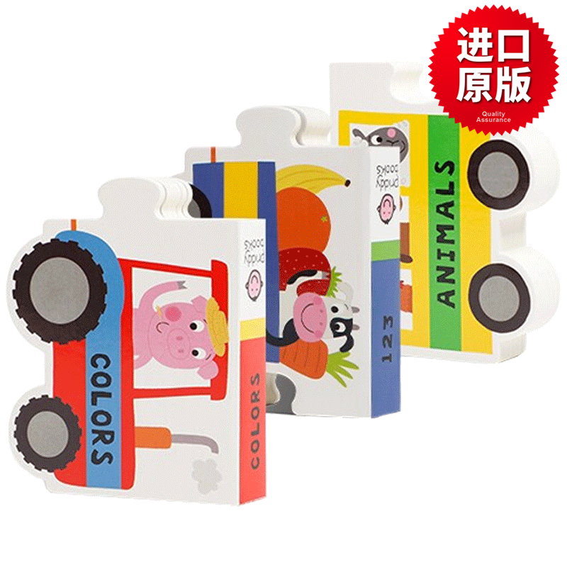 玩拖拉机异形书3册 Play Tractor Chunky Set 英文原版绘本 小卡车套装 早教亲
