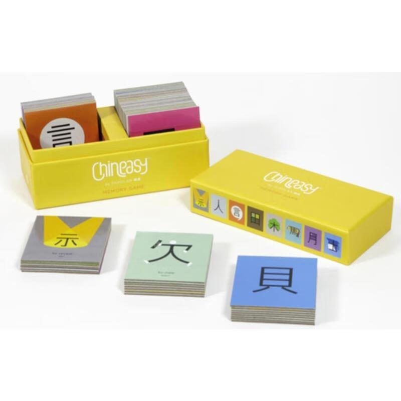 Chineasy (TM) Memory Game
