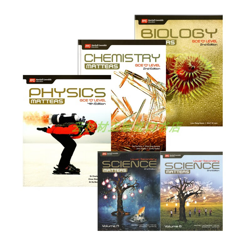英文原版 新加坡中学科学教材 物理化学生物教材 原版进口Matters 9和10年级物理教材一本