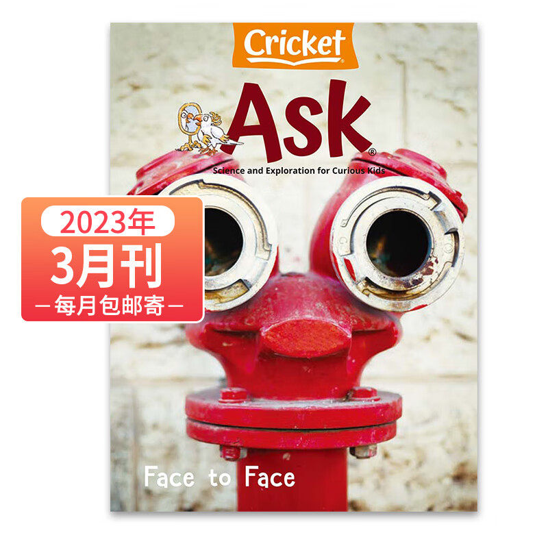 5/6月现货Spider/ask少儿启蒙读物蟋蟀童书系列美国儿童英文杂志 [ask现货]2023年3月刊