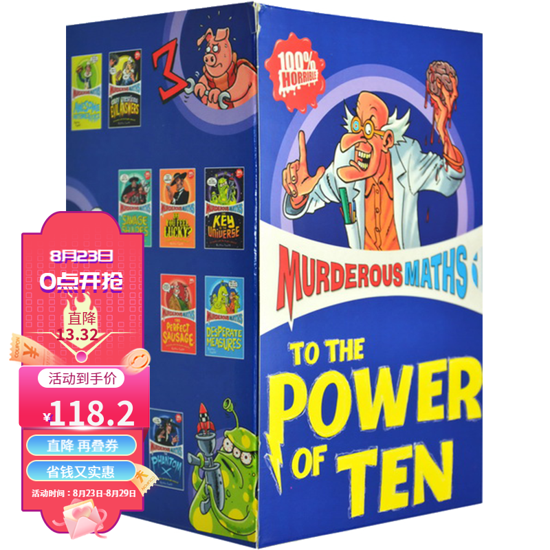 英文原版 可怕的数学 Murderous Maths 全10册 可怕的历史同系列 桥梁章节书 中小学生课外英语科普百科故事读物