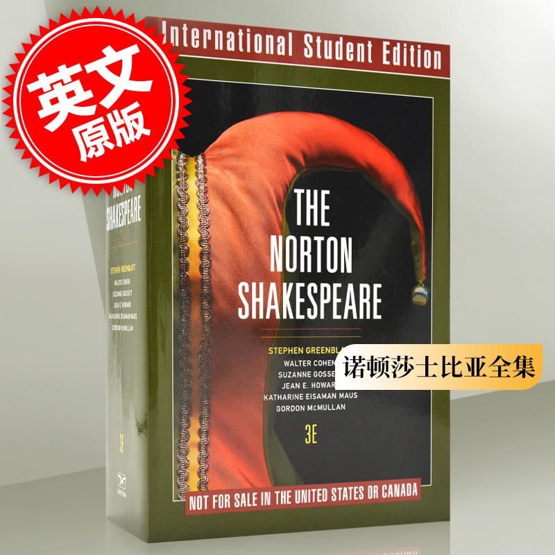 现货 诺顿莎士比亚集 三版 英文原版 The Norton Shakespeare 威廉·