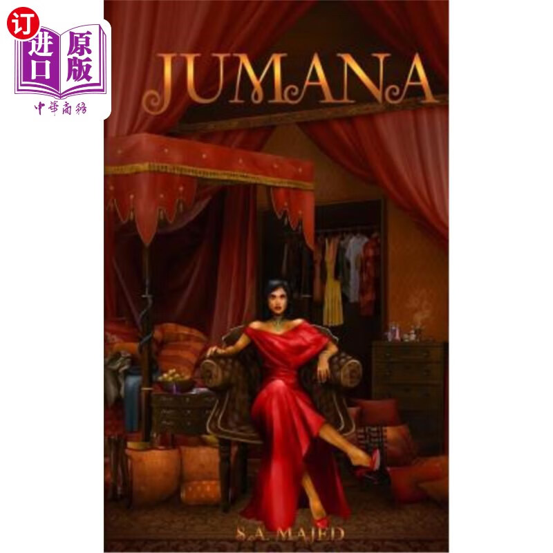 海外直订Jumana Jumana