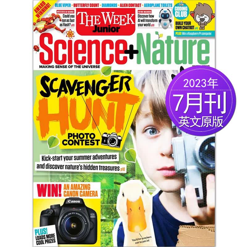 【单期/订购】The Week Junior Science + Nature全年12期订阅 英国青少年自然科学科普杂志 【单期现货】2023年7月刊
