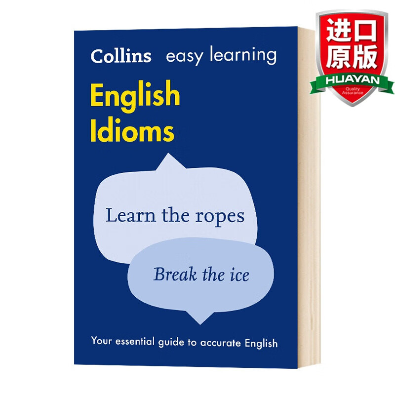 英文原版 柯林斯轻松学英语惯用语 Collins Easy Learning